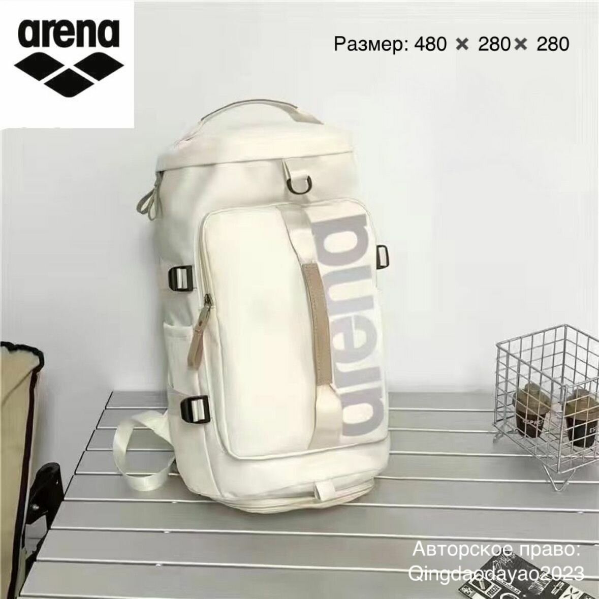 Arena Рюкзак Arena, для водных видов спорта, водонепроницаемый