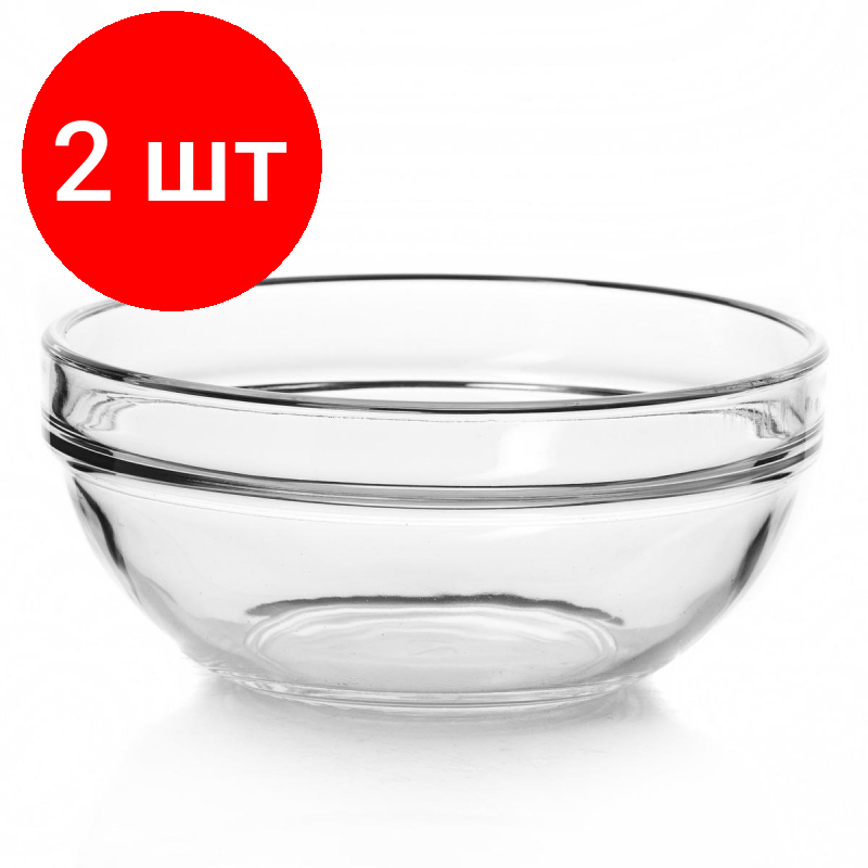 Комплект 2 штук, Салатник закал. ШЕФ 140 мм (53553SLBT)