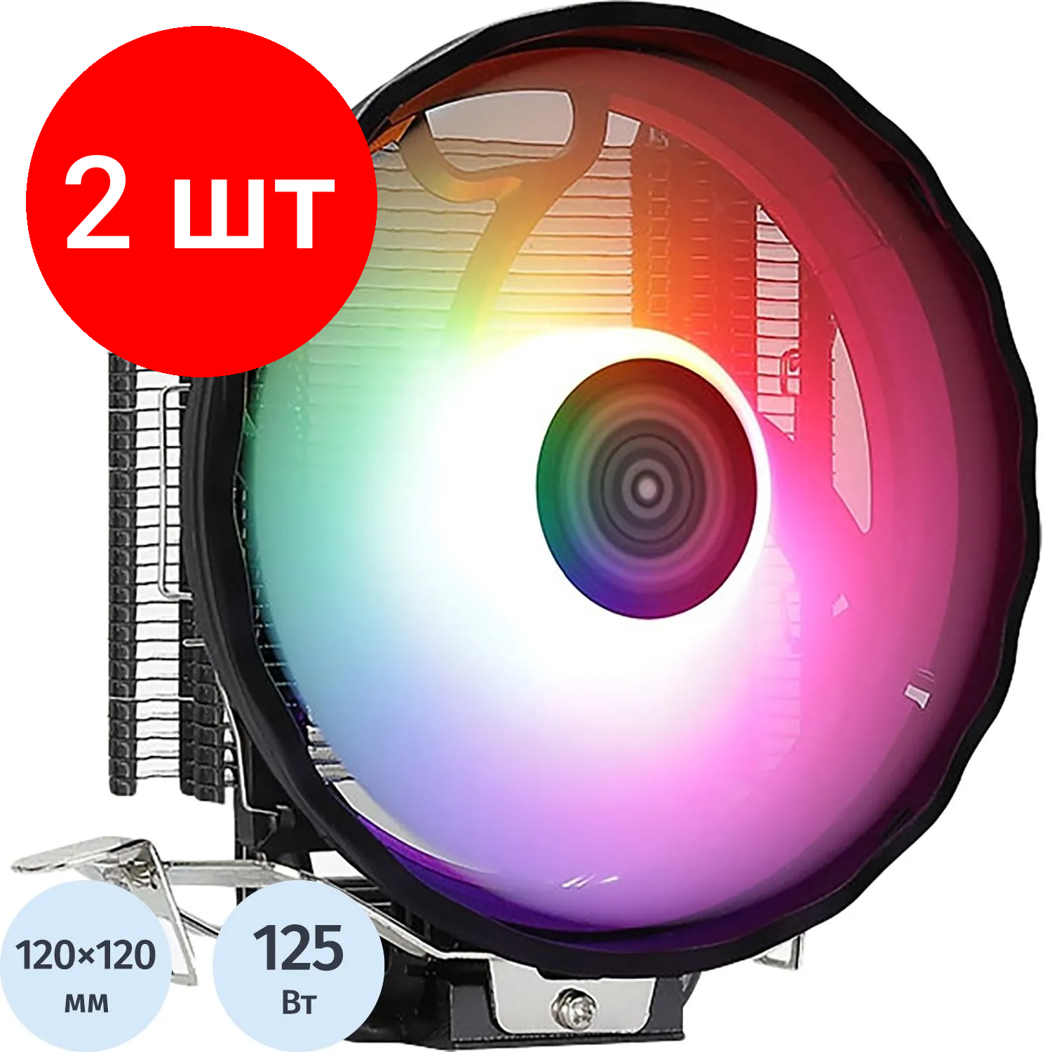 Комплект 2 штук, Кулер Aerocool Rave 3 ARGB Soc-AM5/AM4/1200/1700/1851чер/бел