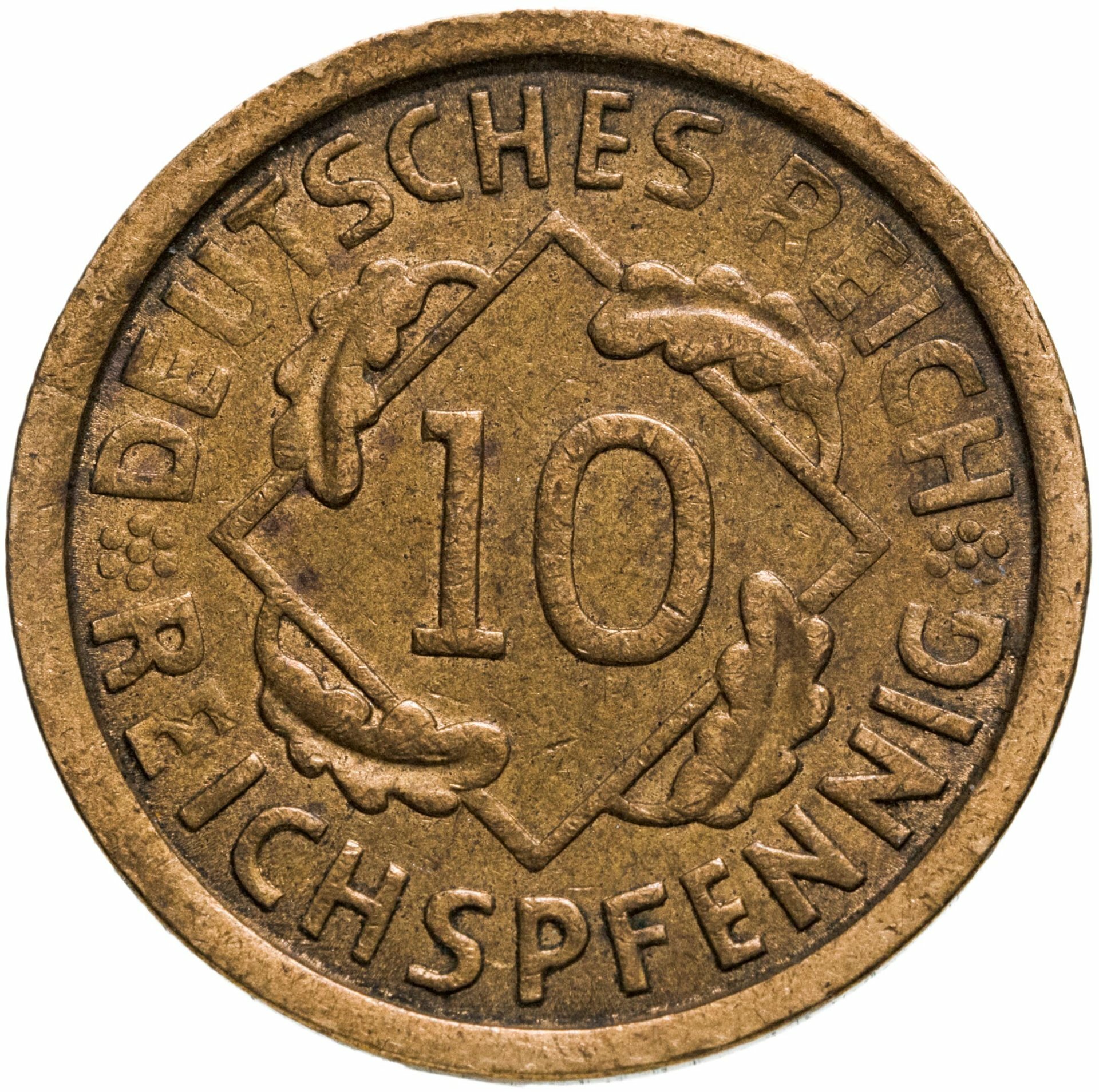 Германия 10 рейхспфеннигов reichspfennig 1925 знак монетного двора "A" — Берлин, Бронза, в сохранности VF-XF