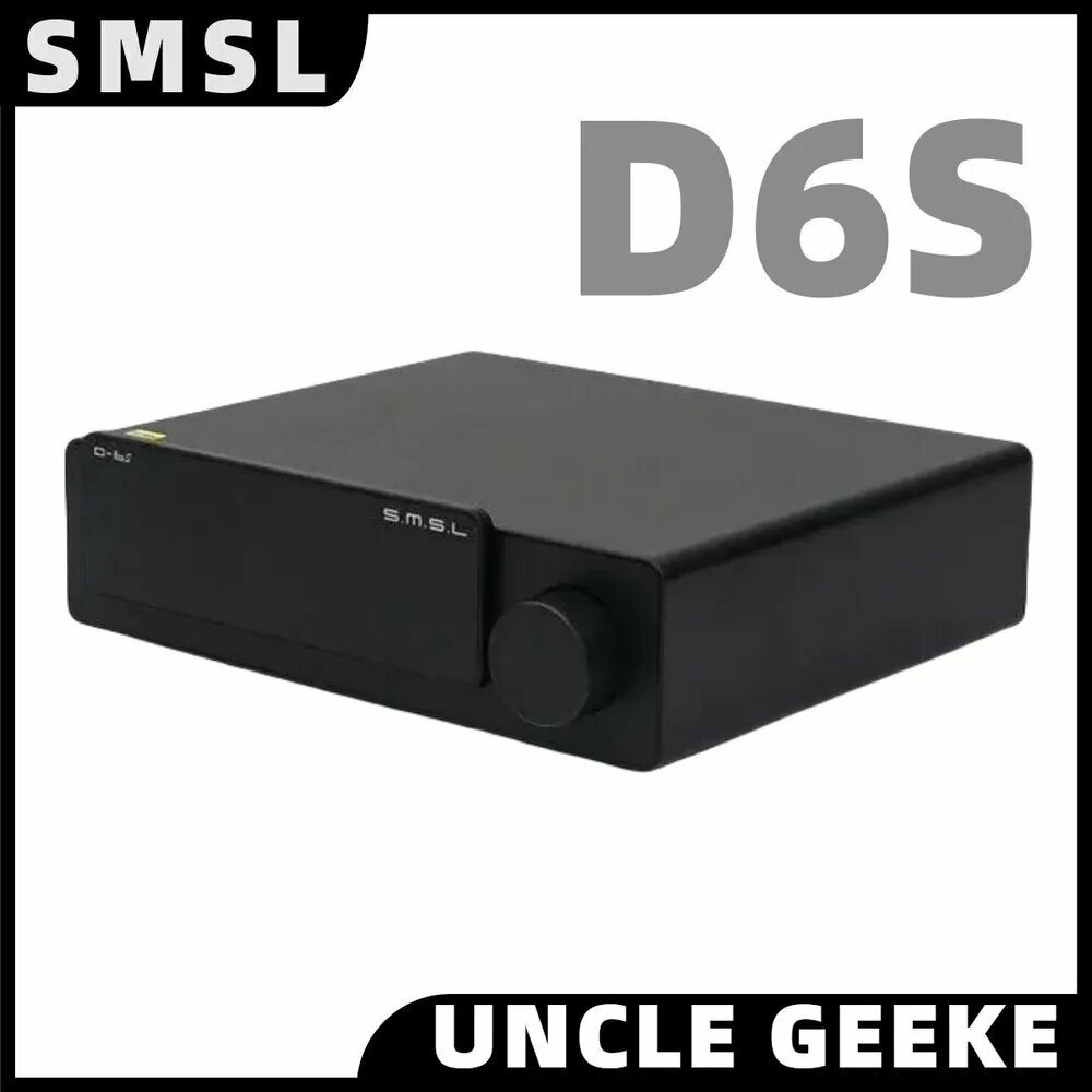Аудиодекодер Bluetooth SMSL D6S — фото 1