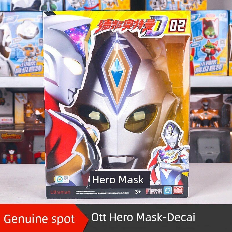Оригинальная маска Ультрамана Тиги со светом и звуком, шлем Ультрамана Геро Зеро, головной убор для мальчиков,