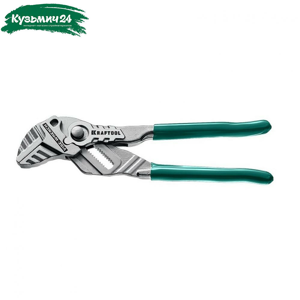 Клещи переставные-гаечный ключ KRAFTOOL Vise-Wrench 180 мм 22063