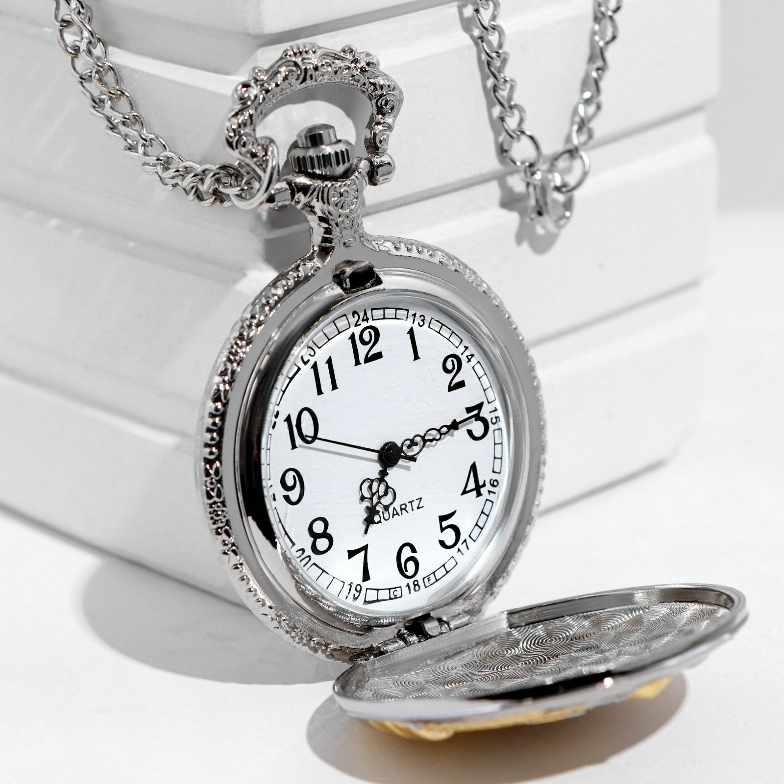 Карманные часы