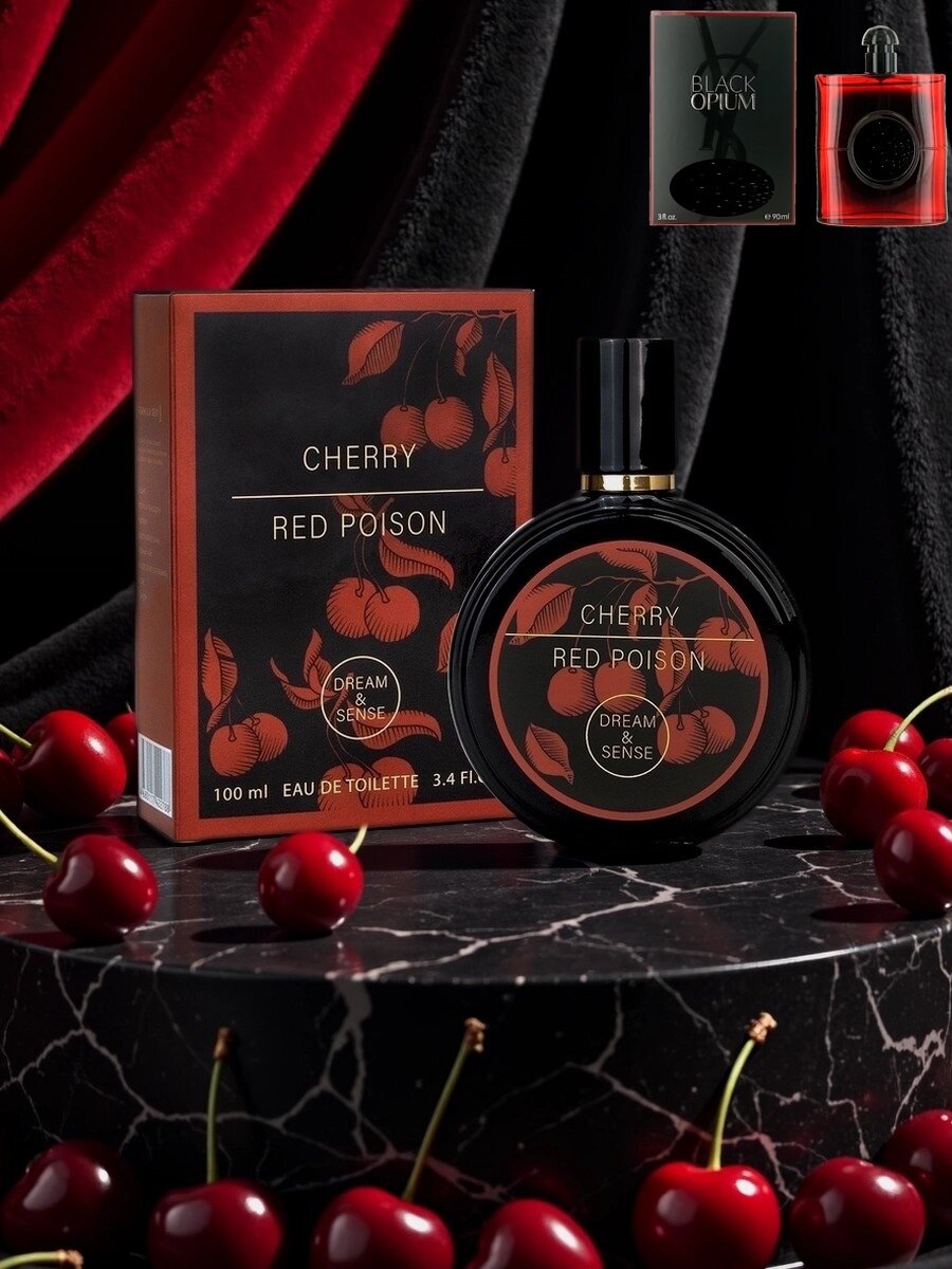 Delta parfum (Formula Sexy). Туалетная вода женская Dream&Sense Cherry Red Poison, 100мл.