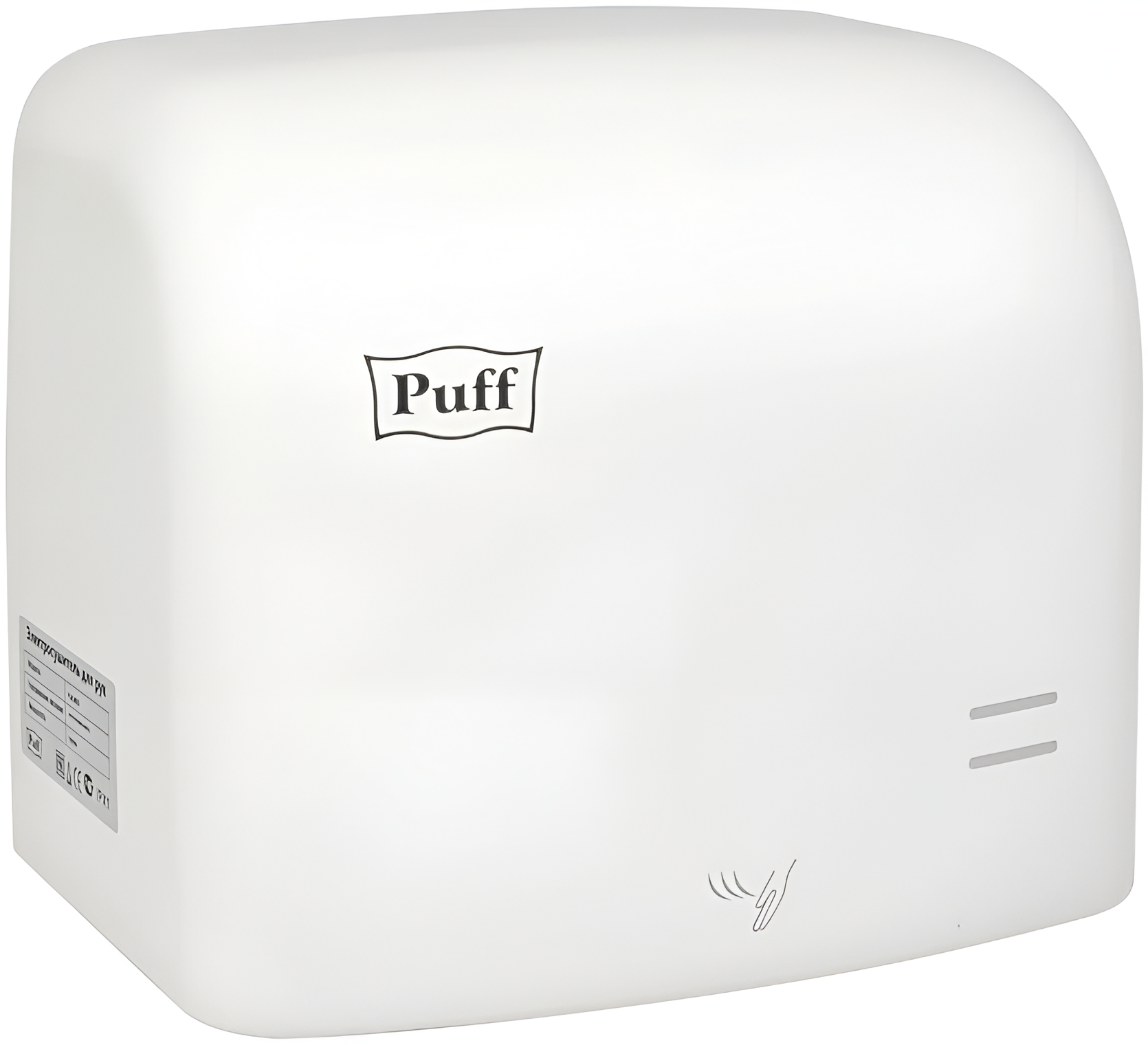 Сушилка для рук Puff-8807, 1250 Вт, белый, HEPA-фильтр, IPX4, щелевое сопло