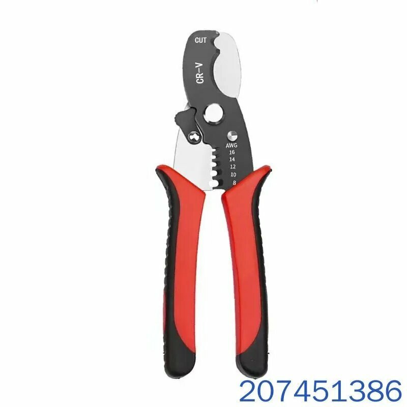 КВТ Ножницы строительные Прямые