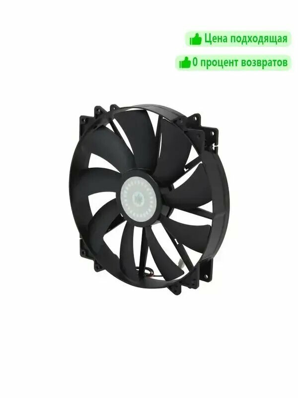 Бесшумный вентилятор Cooler Master MegaFlow 200 - Втулка с подшипником 200 мм для корпусов компьютеров (черный)