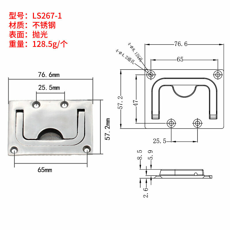 Ручка из нержавеющей стали 316, складная ручка для люка, промышленное оборудование, скрытая встраиваемая ручка LS267 для пола