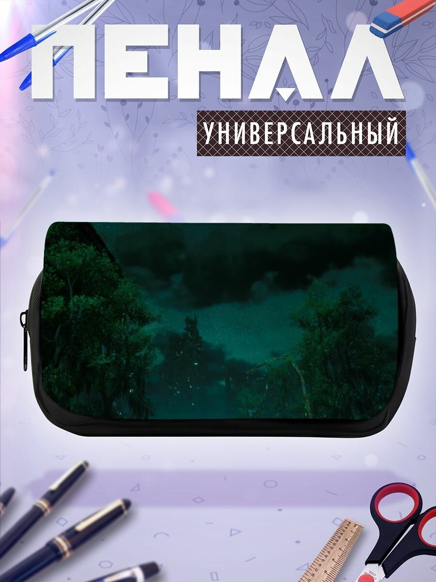 Пенал косметичка природа растение