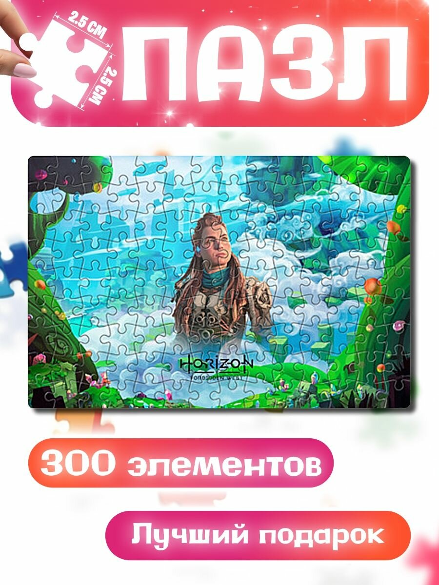 Пазлы для детей и взрослых Элой в диком лесу