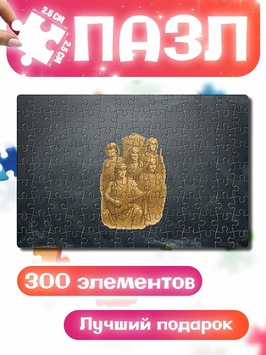 Пазлы для детей и взрослых ACDC старинный памятник группе