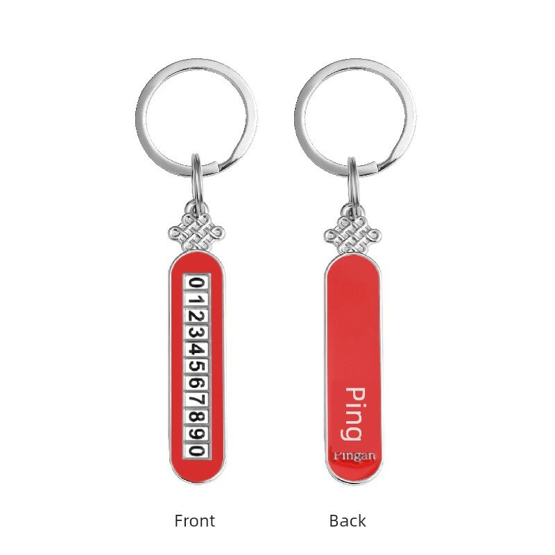 Серебристый брелок для ключей с табличкой номера телефона, красная застежка, подарок для пар, креативный дизайн