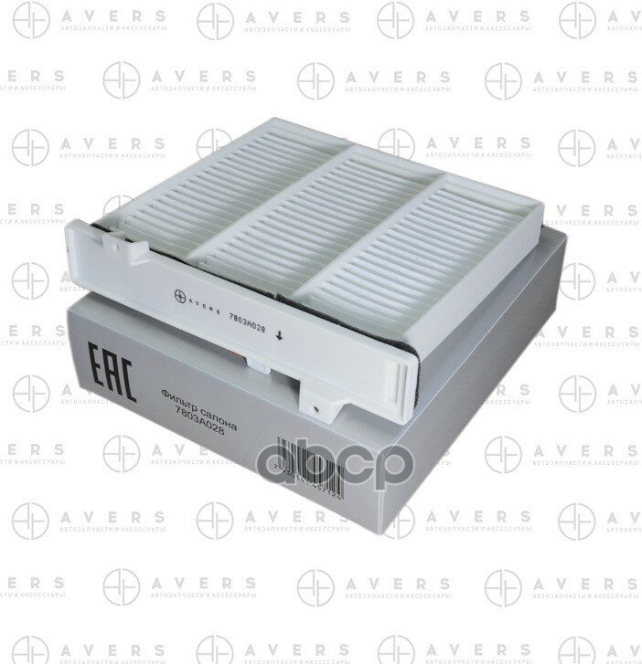 Фильтр салонный Mitsubishi Pajero II-IV AVERS арт. 7803A028AV