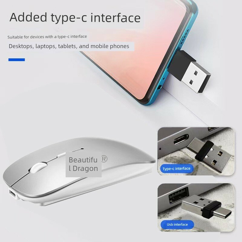 Подходит для ноутбуков Apple, компьютеров с разъемом Type-C, MacBook Air, беспроводных Bluetooth-мышей Pro, планшетов