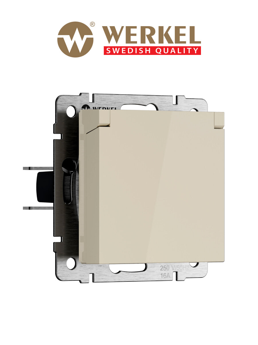 Встраиваемая розетка с заземлением с защитной крышкой и шторками Werkel W1171203, цвет слоновая кость, IP44