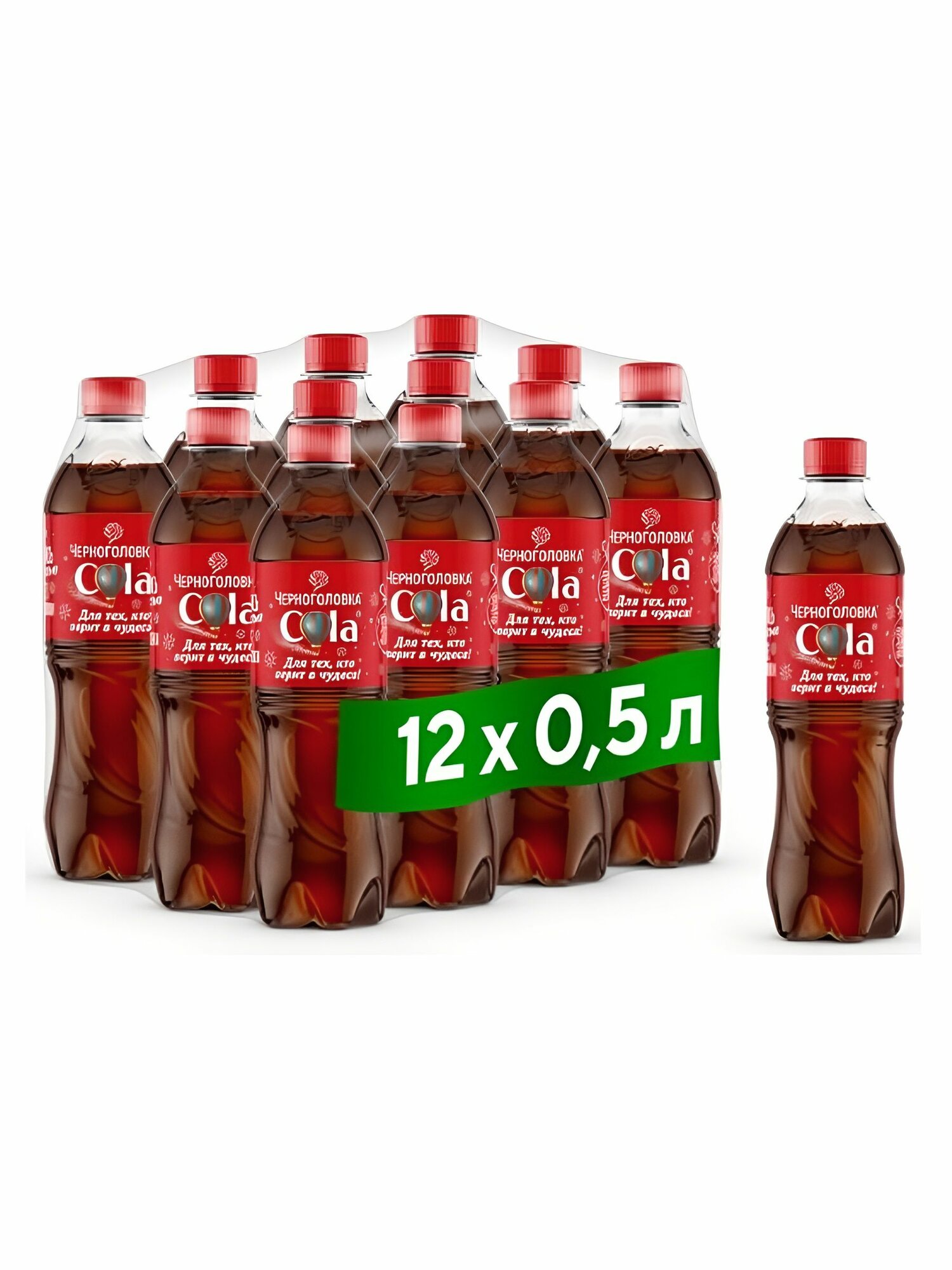 Напиток "Лимонад Черноголовка" Кола газированный, 500мл. ПЭТ. Упаковка 12 шт.