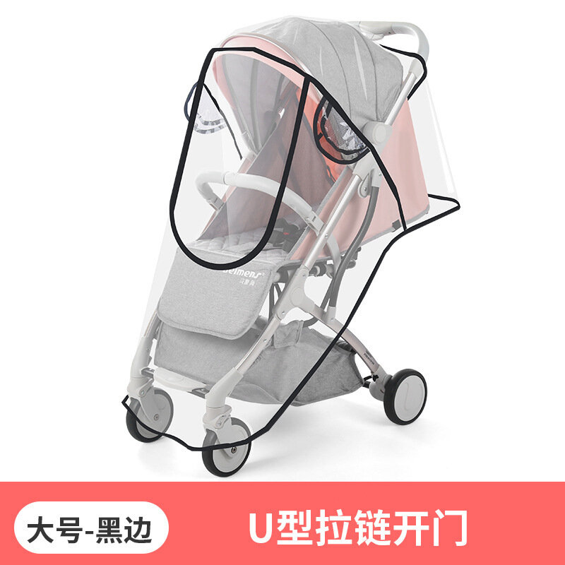 2026 Новейшая модель производителя оптом Детская коляска Ветровое стекло Детская коляска Дождевик Теплый ветрозащитный дождевик