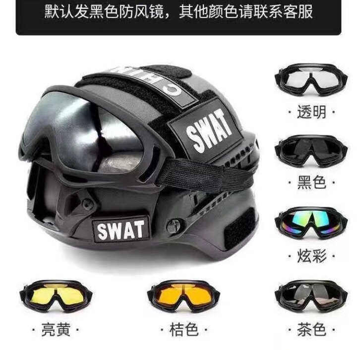 Шлем тактический Mickey 2000, легкий, для активного отдыха, тренировок и служебной деятельности