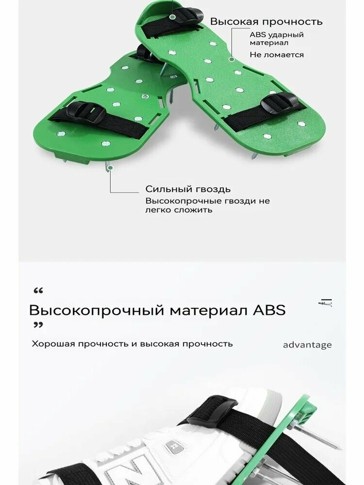 Аэратор для газона ручной