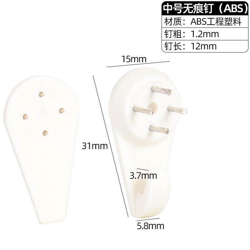 Прочные настенные крючки без следов, невидимые гвозди для стен, крючки для свадебных фотографий, вышивки крестом, подвешивания картин, аксессуары для рамок