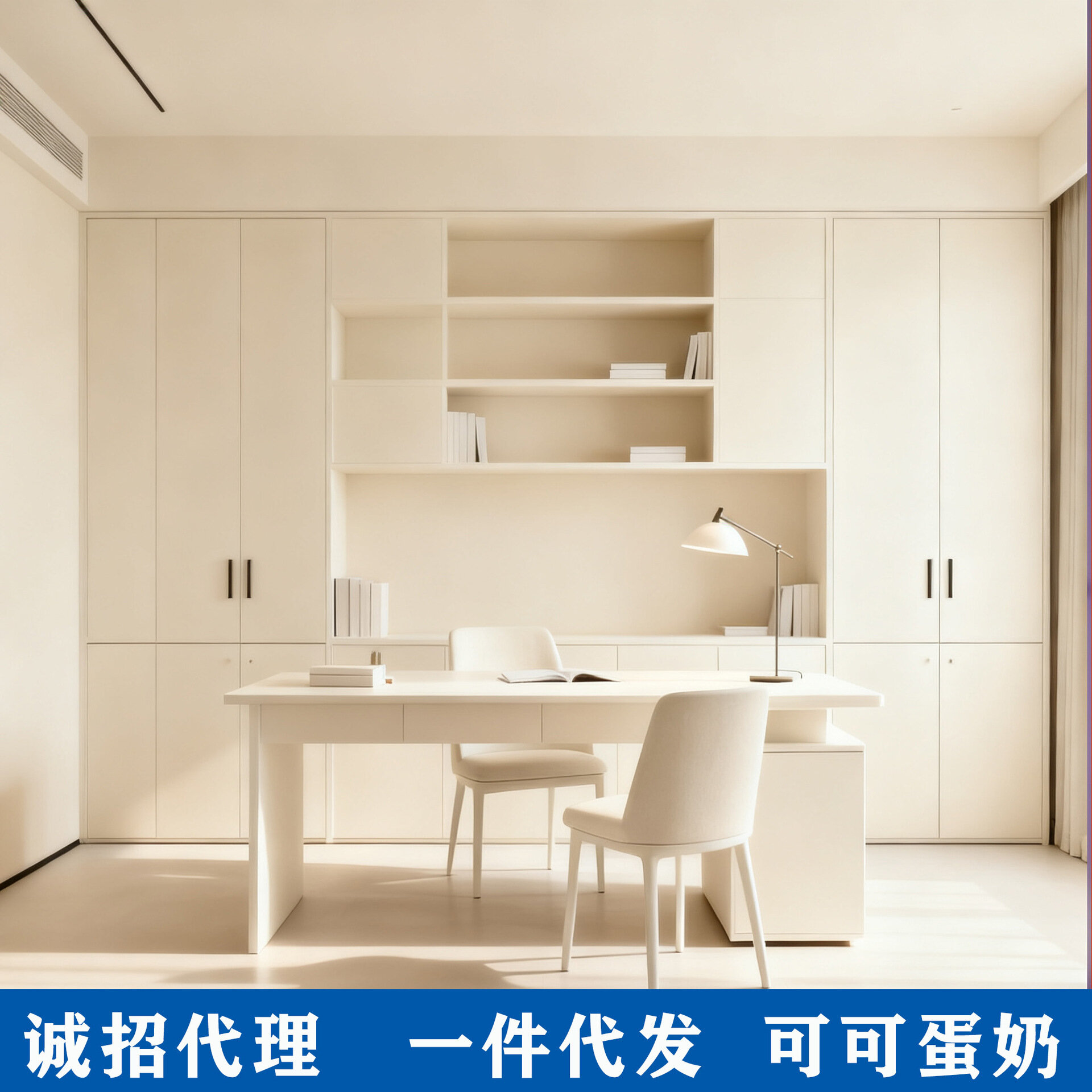 Краска, меняющая цвет, для керамических плиток, нержавеющей стали, алюминиевого сплава, металлических окон, защитных дверей, деревянных дверей, ремонта наружных стен, краски для стен