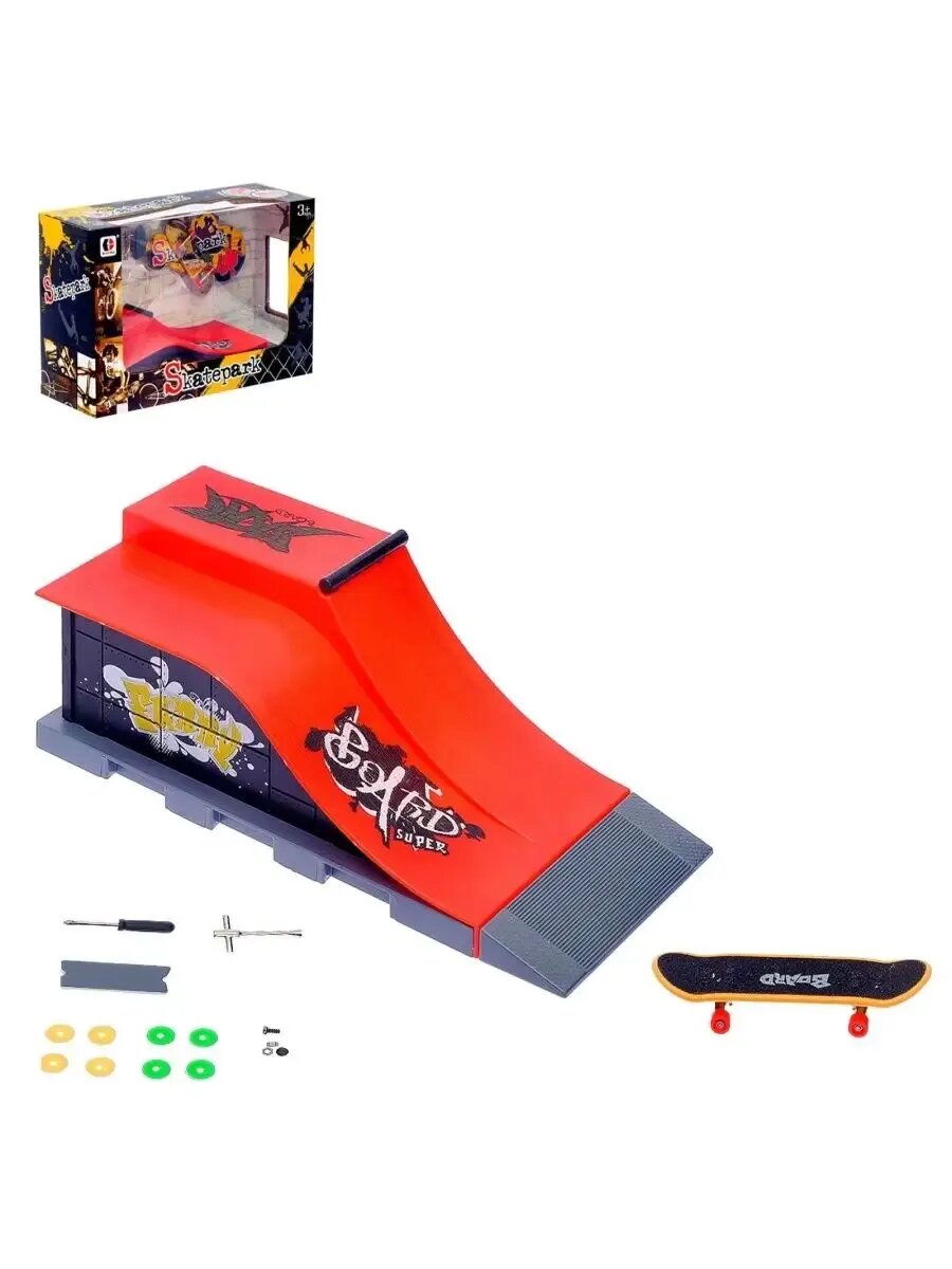 Сималенд Набор экстремала. Скейт парк, цвет микс