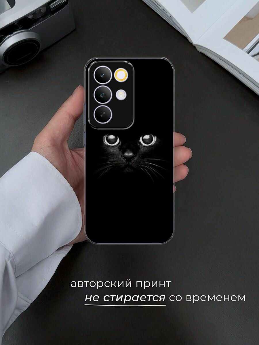 Чехол на Realme C85 Pro / Реалми C85 Про с принтом Взгляд черной кошки — фото 1