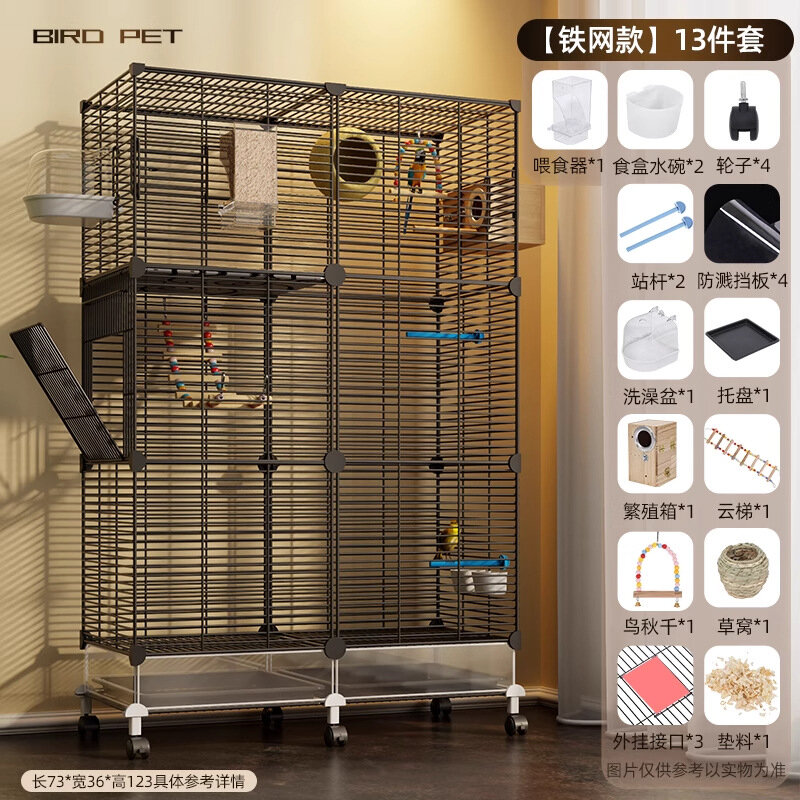 Клетка для птиц, водонепроницаемая клетка для домашнего использования, для корелл, близнецов, щеглов, жемчужных птиц, влюбленных птиц, большая экологическая клетка для разведения, роскошная вилла