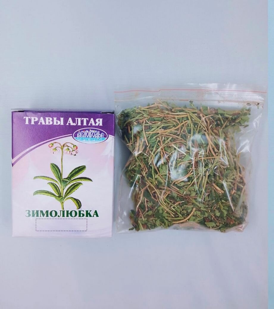 Зимолюбка побеги, Беловодье, 50 г
