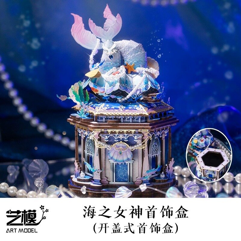 2026 Арт Модель Заколка Цветочная Корона Феникс Корона 3D Металлическая Сборная Модель Ручная Работа DIY Ювелирная Коробка Орнамент Модная Игрушка Подарок для Женщин