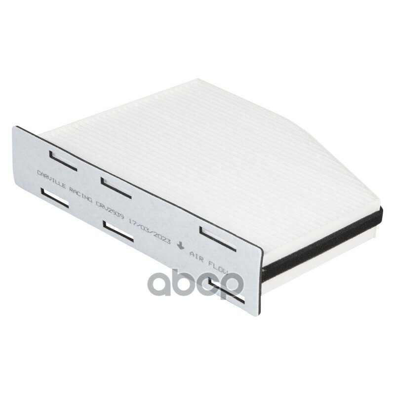 Фильтр салонный Skoda Octavia A5, Superb II, Yeti, VW Tiguan --16, Caddy III/IV, Golf V/VI, Passat, Jetta 03-- Carville Racin.