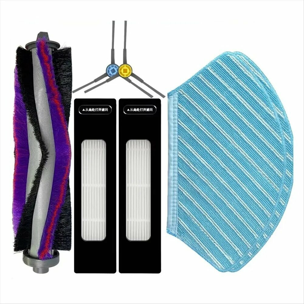 Для M7, M7 Pro, NER700 Weissgauff Robowash Laser Map Roller, боковая щетка, фильтр, швабра, аксессуар