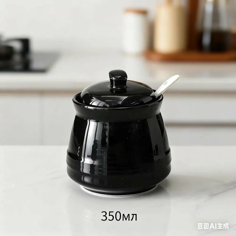 Солонка, 350 мл, 1 шт