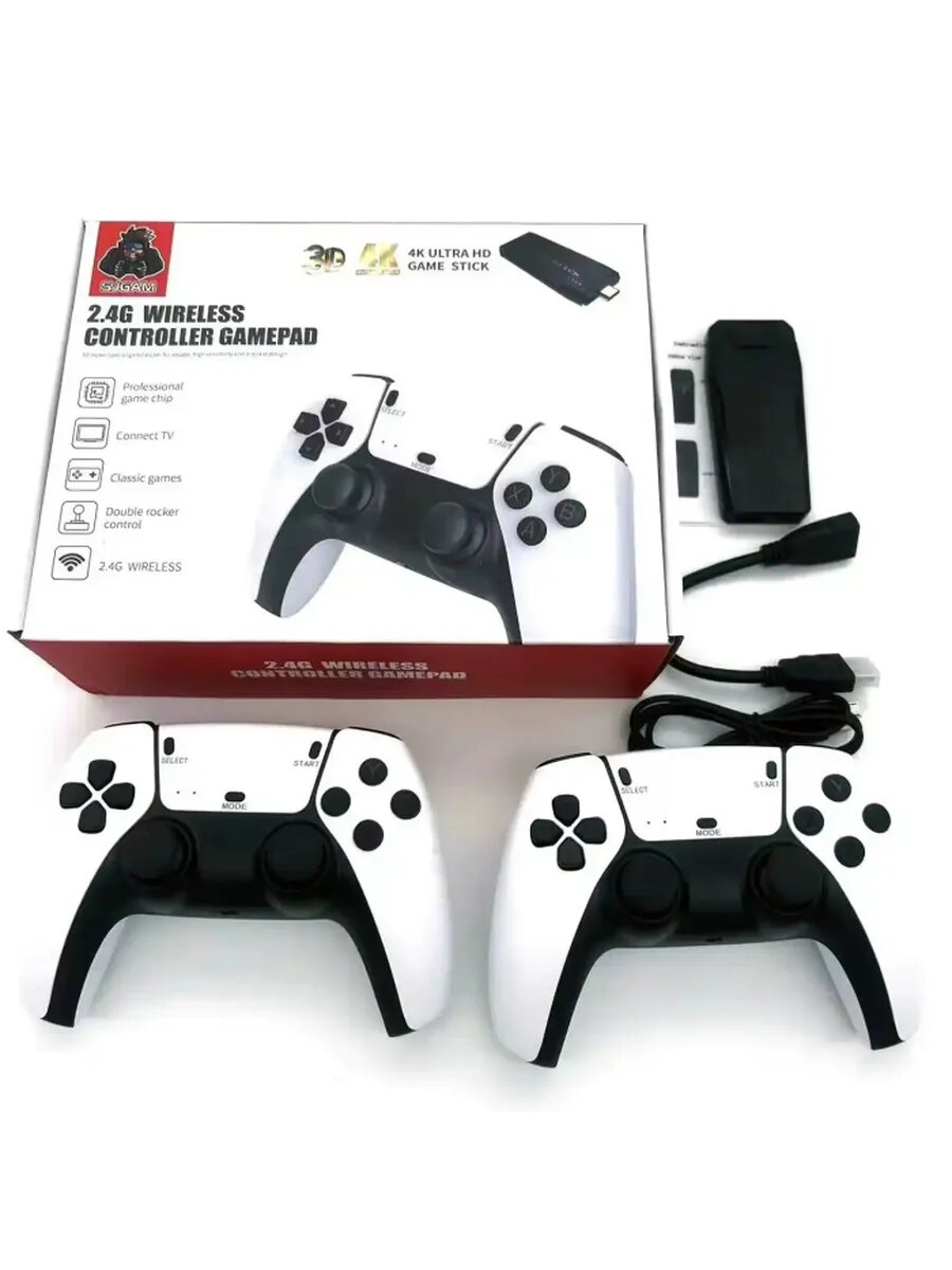 Игровая приставка M8 Pro 128ГБ, 20000 игр, 2.4G беспроводная