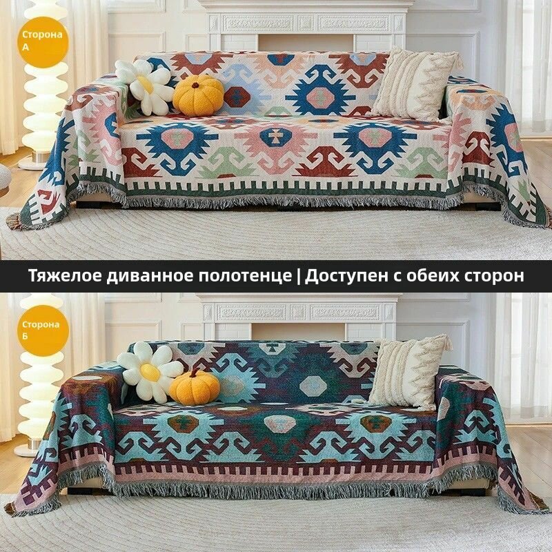 Дивандек накидка на диван угловой и кресло