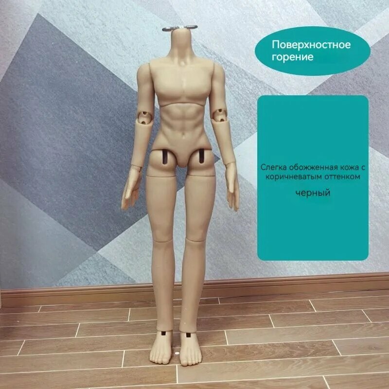 14 см, BJD-соло-тело, высота 14 см, можно прикрепить голову GSC, одежда для куклы с телом OB11.