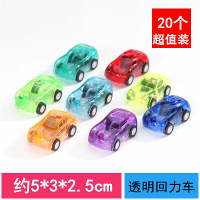 Умные детские ностальгические маленькие призы для детского сада, светящиеся маленькие игрушки, товары для ночных рынков, квадратные товары, Май Май Тай Бао