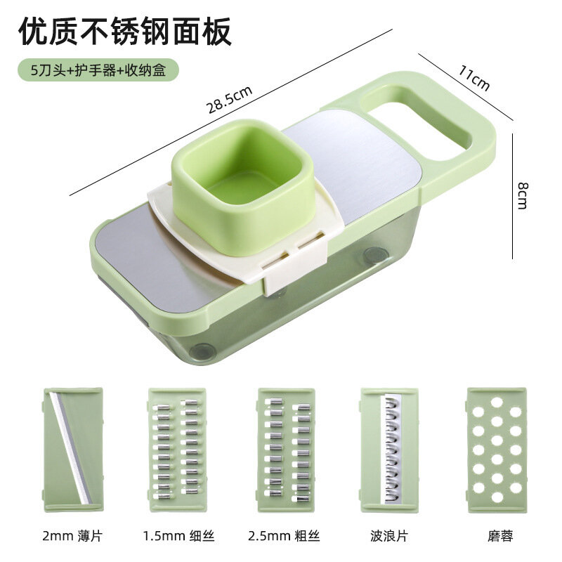 Многофункциональный овощерезка, улучшенная версия, из нержавеющей стали, для дома, картофелерезка, терка, кухонный инструмент для нарезки овощей