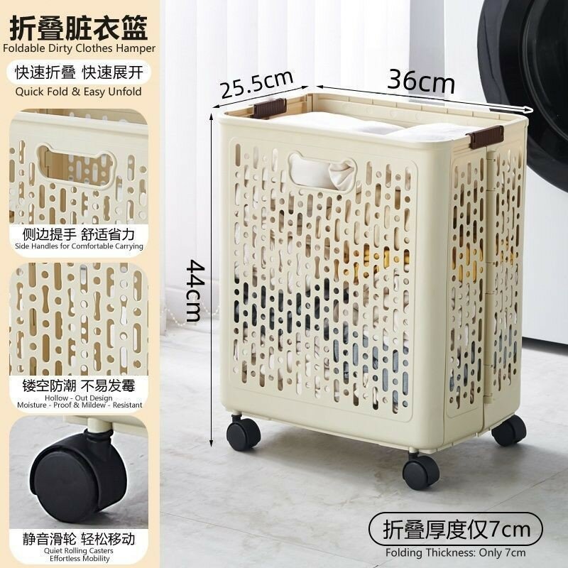 Корзина для грязного белья для домашнего использования, съемная и моющаяся, складная корзина для хранения белья, большая корзина для белья для ванной комнаты.