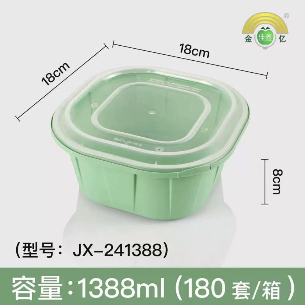 Оптовая одноразовая ланч-бокс, утолщенный, герметичный, квадратный, с замком, бенто-бокс, авокадо-зеленый, упаковка для еды на вынос