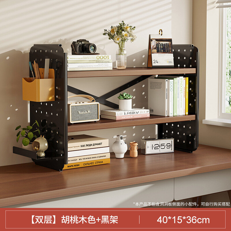 Стеллаж для хранения на столе, органайзер для компьютерного стола, домашний игровой комнатный офисный органайзер, полка для студенческого стола, перфорированная панель