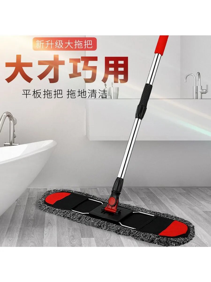 Швабра Super-Filament- 50см, 2 насадки