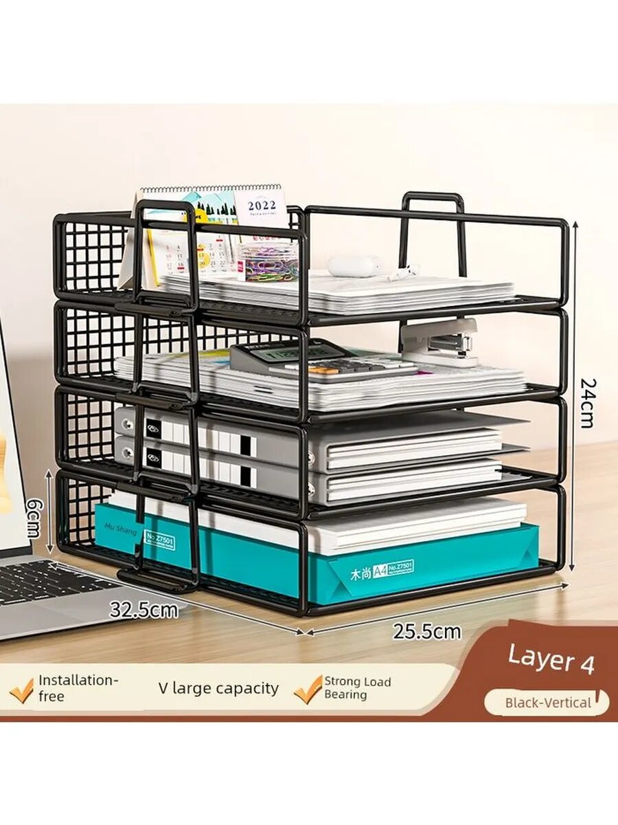 Органайзер A3a4 черный, четыре слоя, вертикальный