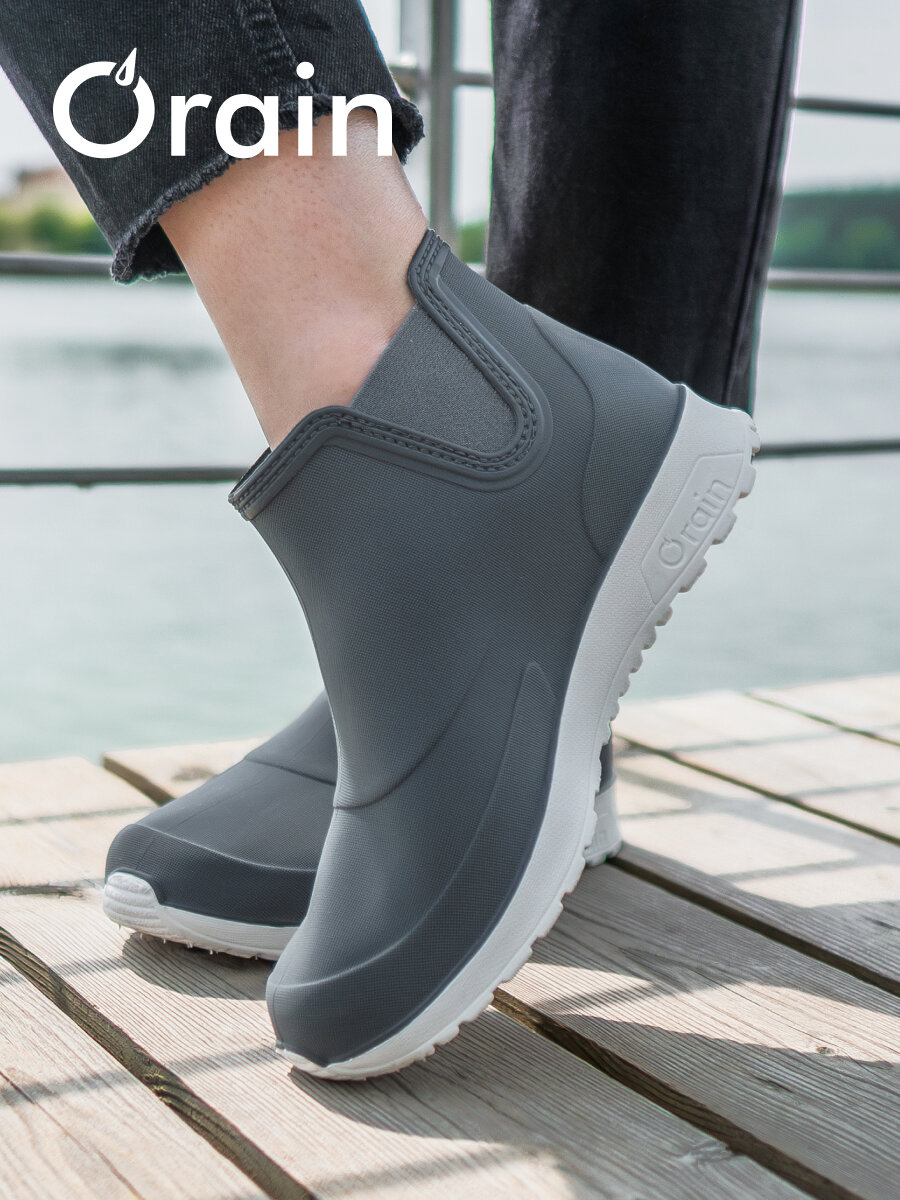 Сапоги кроссовки