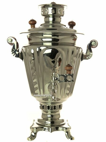 Жаровой самовар на дровах 2,5 литра никелированный "конус" с трубой