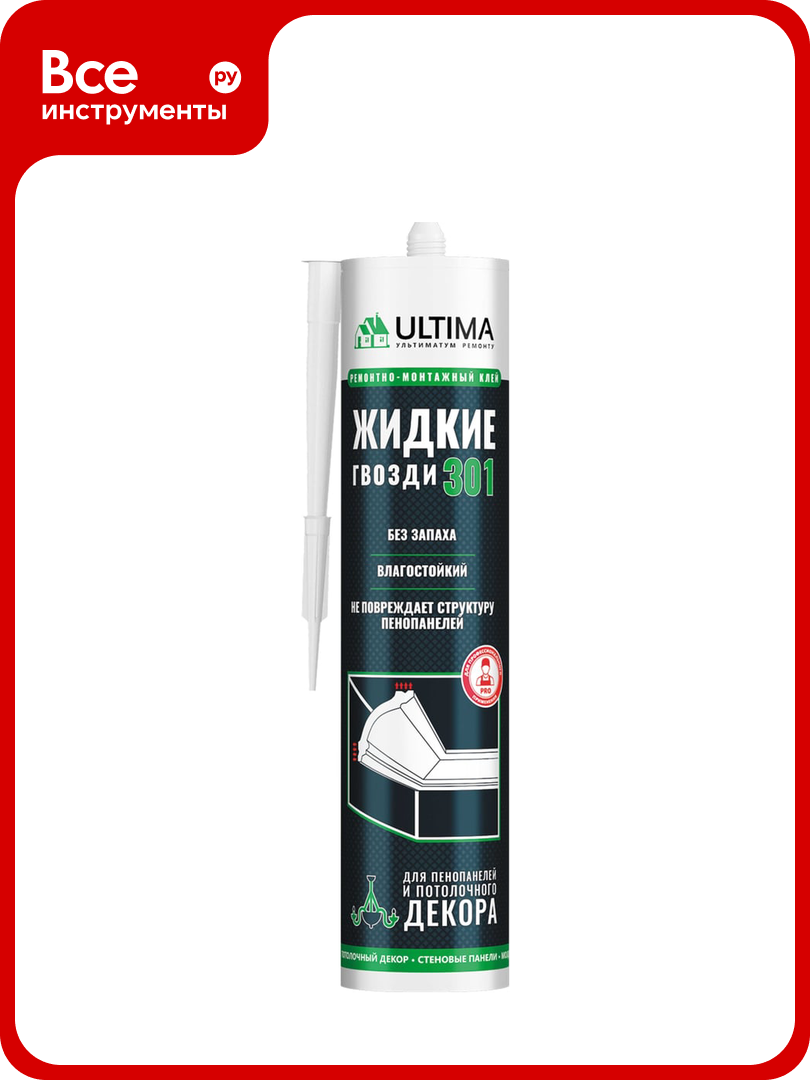 Клей для монтажа пенопанелей Ultima 301, белый, реакционный клей без растворителей для пенопласта, гипсокартона и дерева