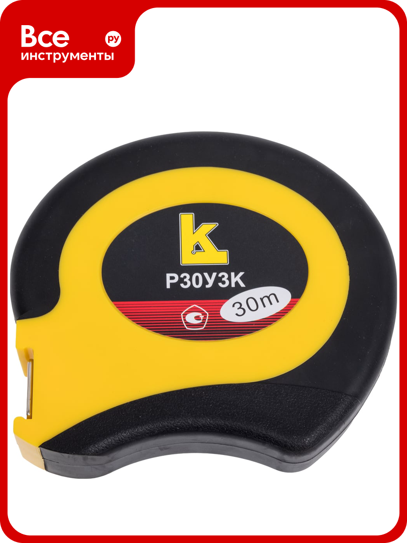 Рулетка 30 м Р30УЗК калиброн 126313