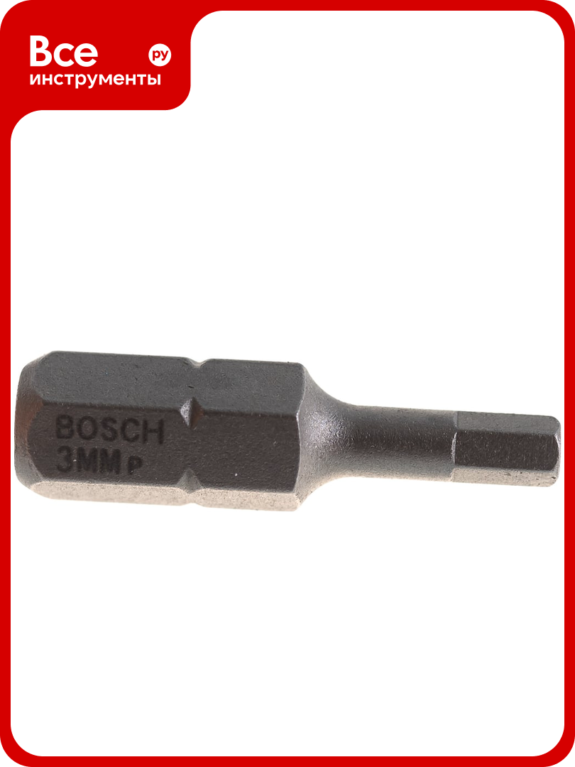 Бита Extra Hart набор из трёх бит с внешним шестигранным типом, материал S2, модель Bosch 2607001722 серии