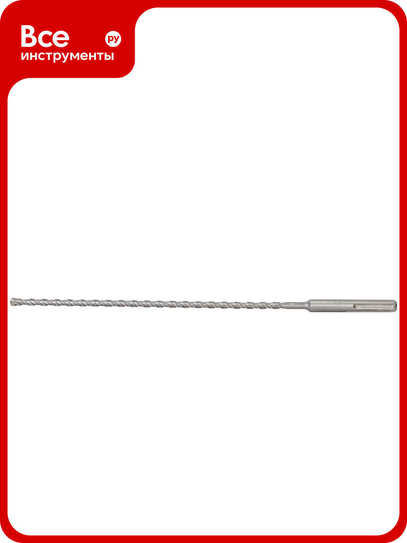 Бур с двойной спиралью SDS-max (12х480х540 мм) спец О-230101, для бетона, камня и кирпича, стальной